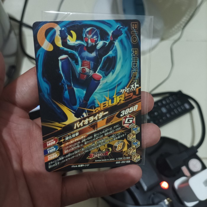 Jual kartu ganbarizing : masked kamen rider black rx bio holo foil ...