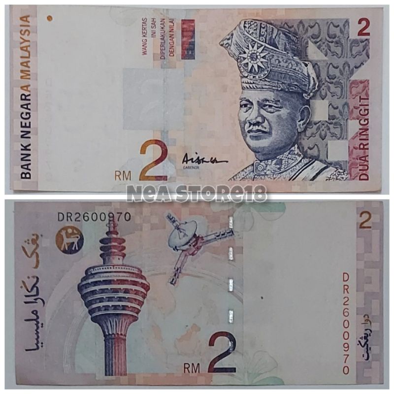 Jual Souvenir Hadiah Uang Kuno Malaysia 2 Ringgit Kertas | Shopee Indonesia