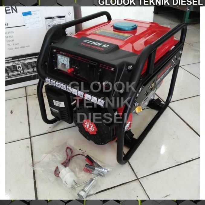 Jual Harga Promo GENSET GENERATOR LISTRIK 1200 WATT BENSIN PORTABLE ...