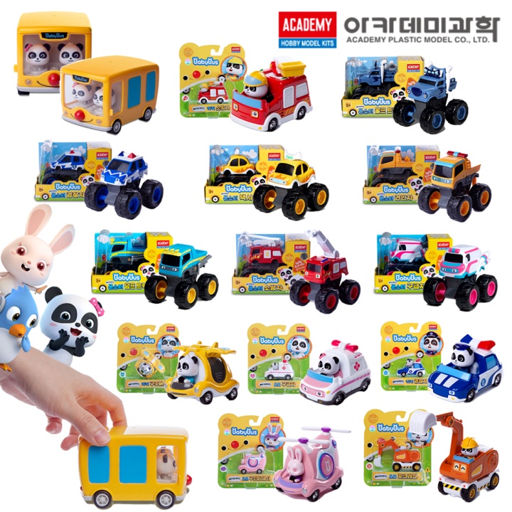 Jual Babybus Baby Bus Toy Car Monster Tru Taxi Wolf Tow Ambulance Dump ...