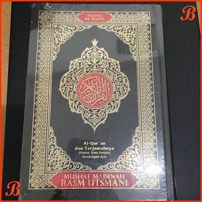 Jual AL QURAN DAN TERJEMAH MUSHAF MADINAH RASM UTSMANI AL KAMIL A5 | BKU | Shopee Indonesia
