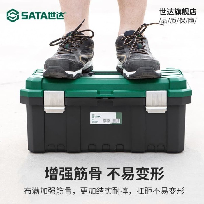 Jual Tool Box Plastik 15 Inch Sata Kotak Tempat Perkakas Toolbox 05311 ...
