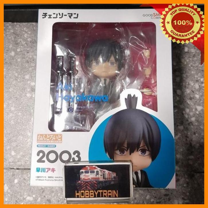 Jual (hbtr) nendoroid aki hayakawa chainsaw man figure | Shopee Indonesia