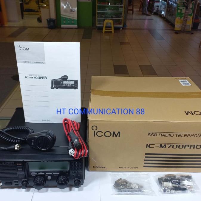 Jual Radio SSB Icom IC-M700 Pro Original Japan Bergaransi | Shopee ...