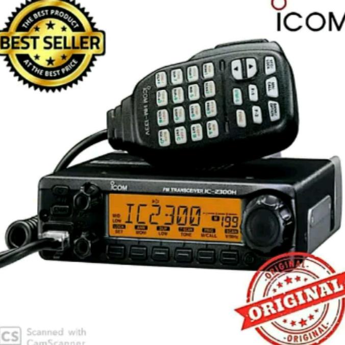 Jual Radio rig icom ic 2300H | Shopee Indonesia