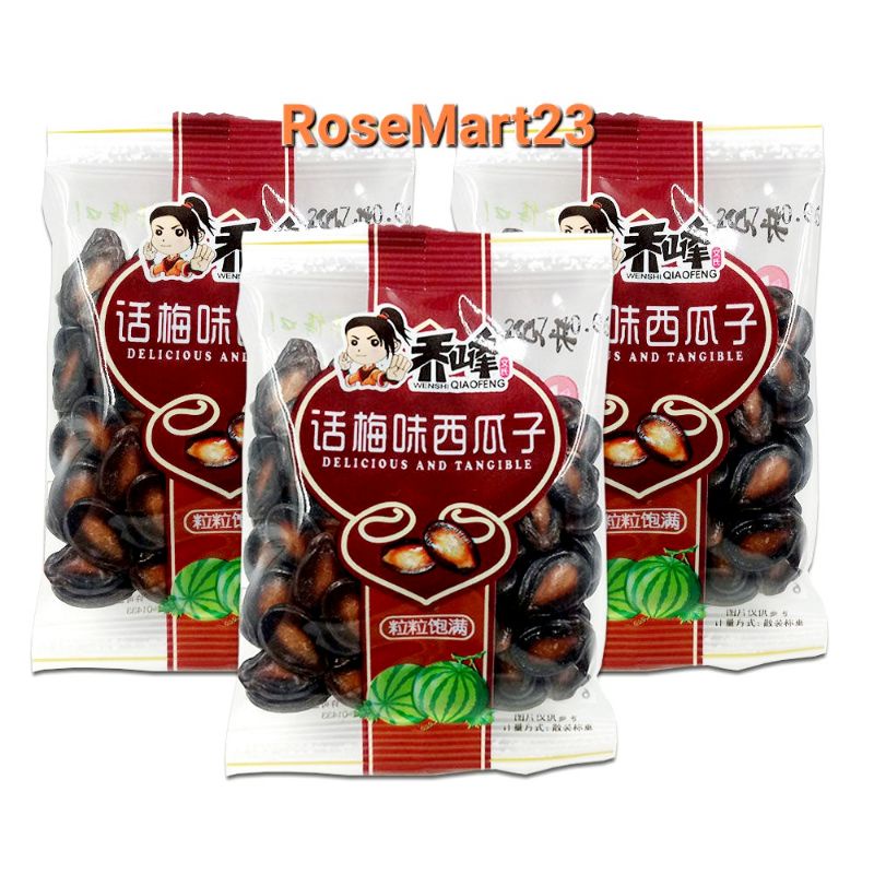 Jual KUACI HITAM RASA BLUEBERRY / KUACI HITAM HUA MEI | Shopee Indonesia