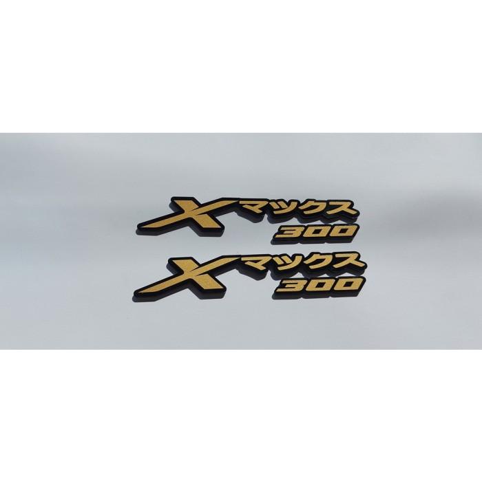 Jual Emblem Xmax Japan 3D Badge Logo Timbul Yamaha 300 Jepang Japanese ...