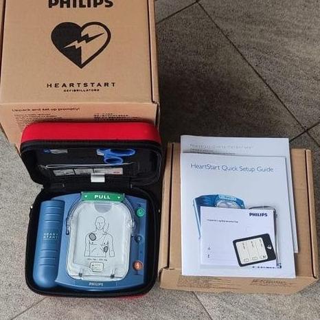 Jual Aed Hr 501 Heart Guardian Defibrillator | Shopee Indonesia