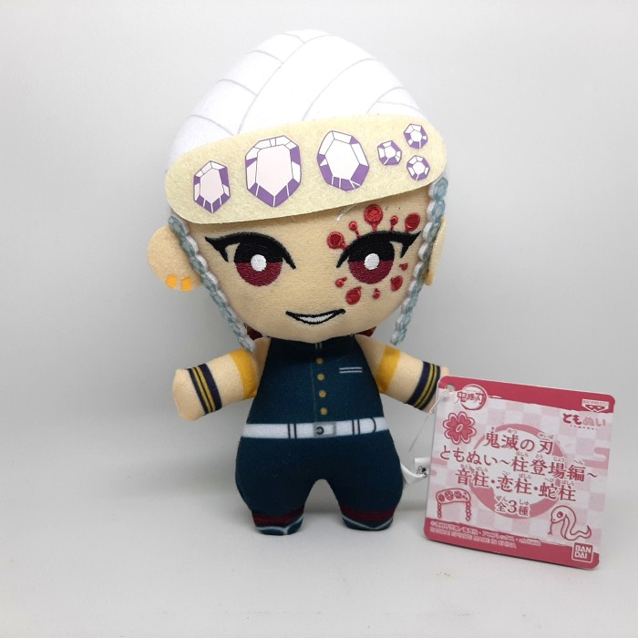 Jual [COD] Boneka Demon Slayer Tengen Uzui Plush Nuigurumi Kimetsu No ...