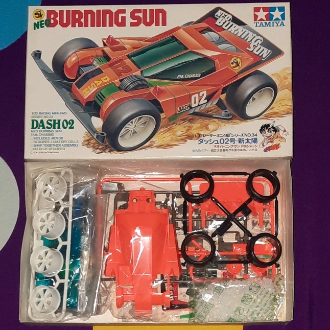 Jual Termurah Tamiya Dash 02 Neo Burning Sun Mij Berkualitas | Shopee ...