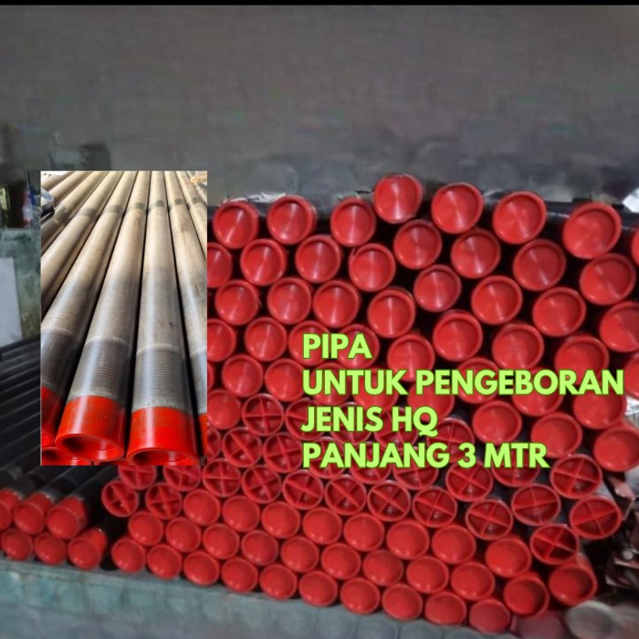 Jual PIPA HQ Rod 3 M | Shopee Indonesia