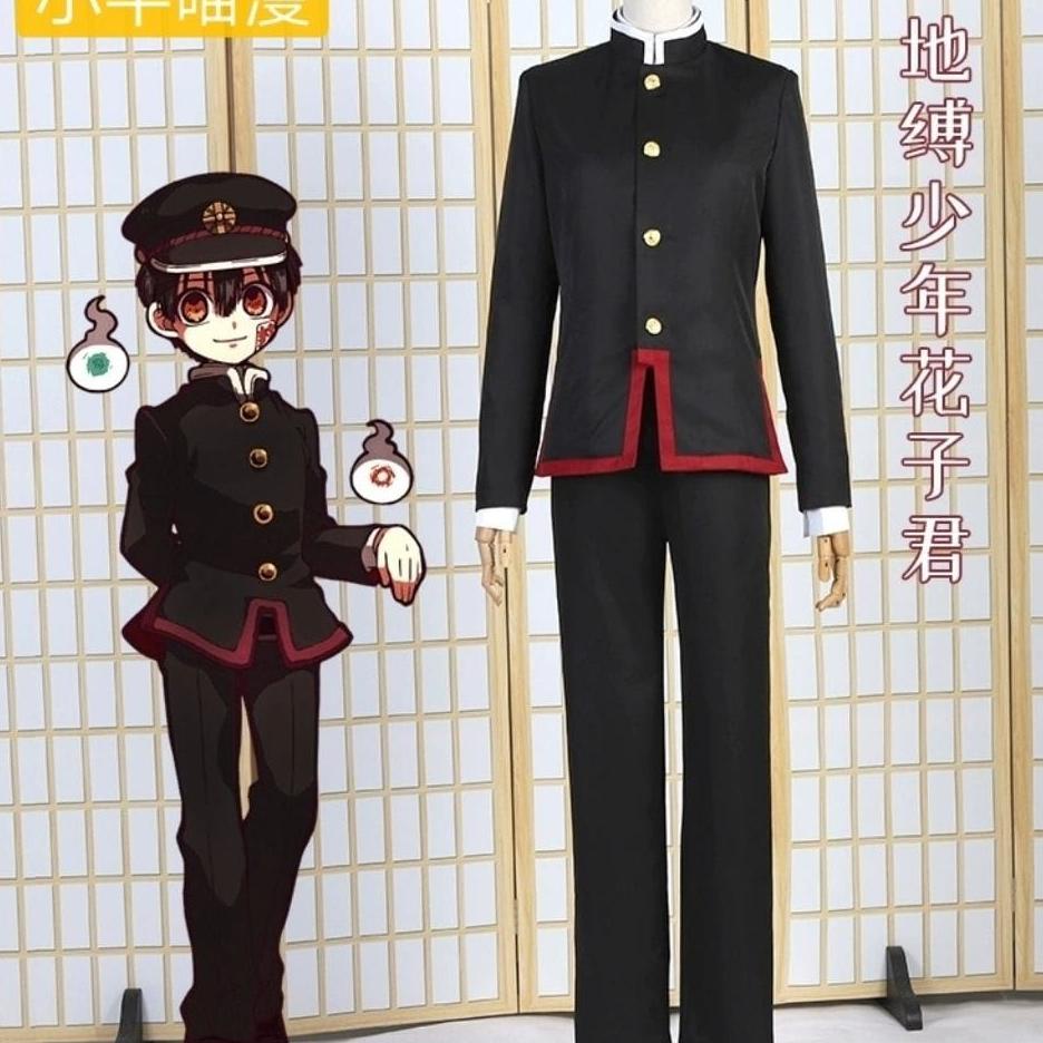 Jual READY Costume Hanako Toilet Bound - Brand Wudu MURAH | Shopee ...
