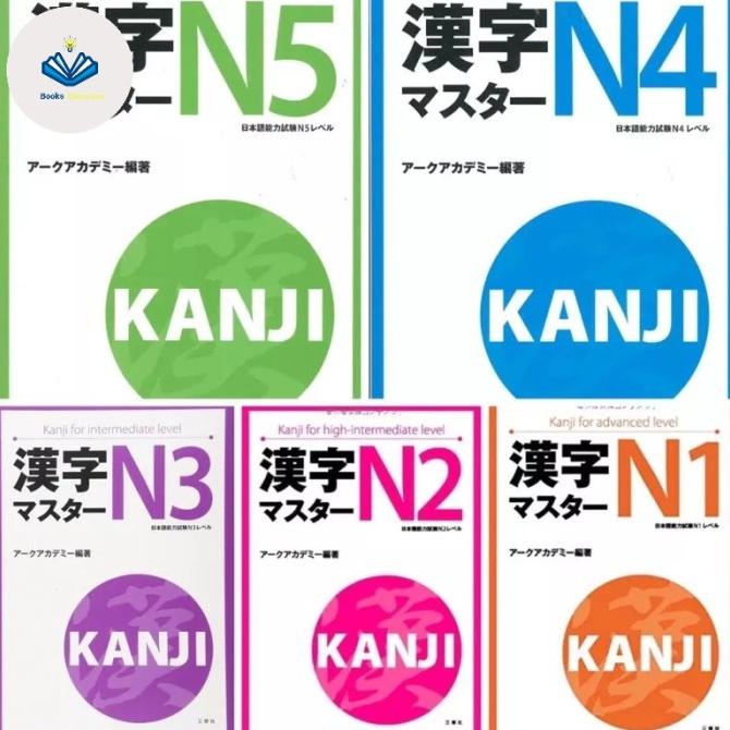 Jual BUKU MURAH PAKET 5 BUKU LENGKAP KANJI MASTER JLPT N1/N2/N3/N4/N5 | Shopee Indonesia
