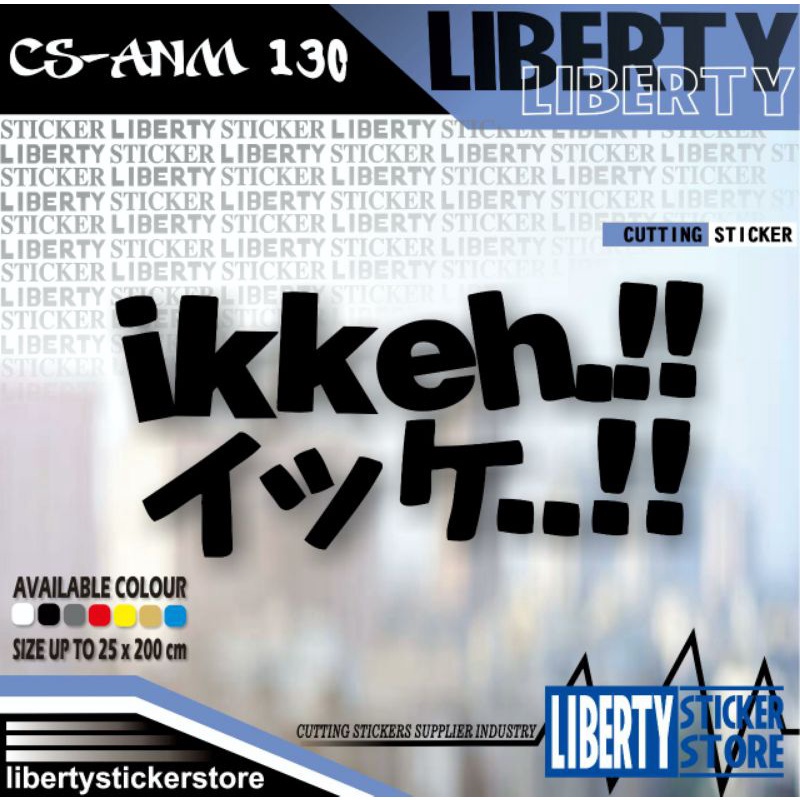 Jual Cutting Sticker Ikkeh | Cutting Stiker Ikkeh | Cutting Sticker ...