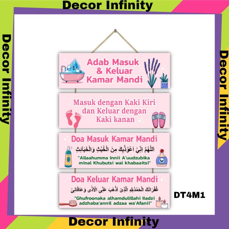 Jual Hiasan dinding wall decor ADAB KELUAR MASUK KAMAR MANDI 4 susun ...