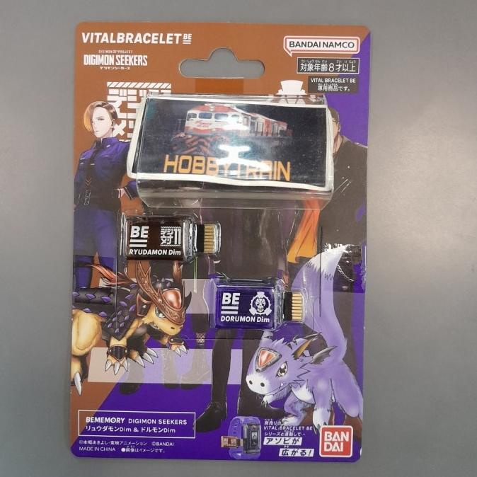 Jual TERLARIS VITAL BRACELET DIM CARD BE MEMORY DIGIMON SEEKERS ...