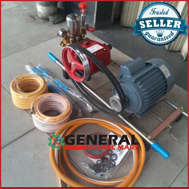 Jual Mesin Steam Cuci Mobil Motor Sc 22 Listrik 1 Hp Taiwan | Shopee Indonesia