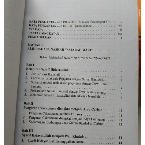 Jual Buku Sejarah Wali Syaikh Syarif Hidayatullah Sunan Gunung Jati Naskah Mertasinga Cirebon ...