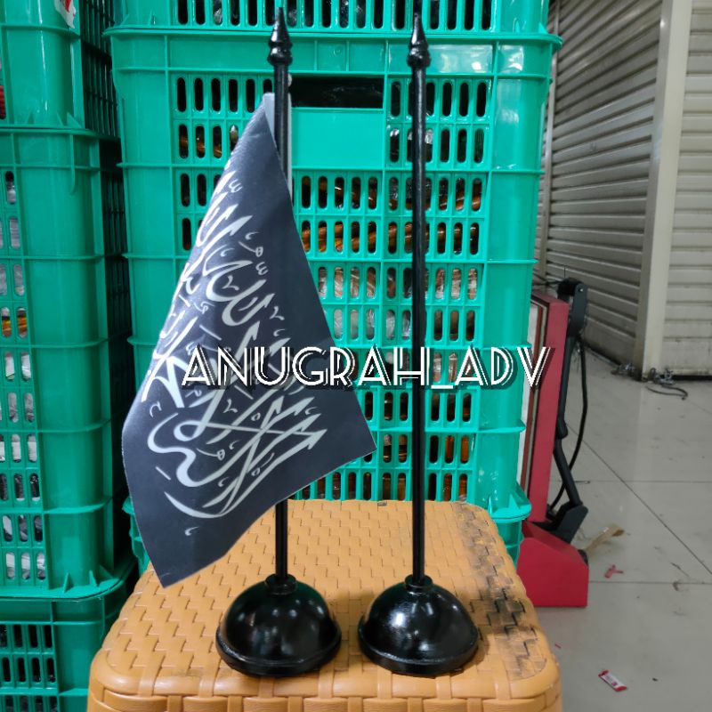 Jual bendera meja bendera pajangan Ar-rayah & Al-hiwa + tiang | Shopee ...