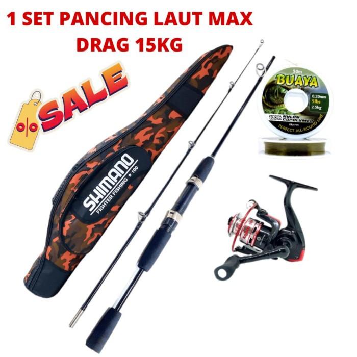 Jual 1 SET PANCING LAUT DENGAN KEKUATAN HINGGA 15KG PANJANG JORAN 150/165 | Shopee Indonesia
