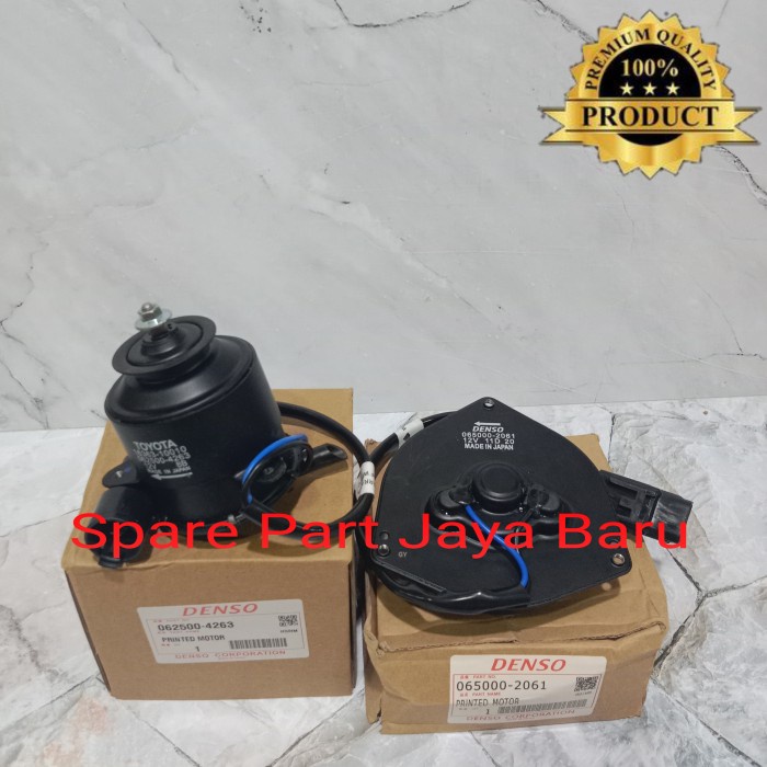Jual Motor Fan Radiator & Ac Starlet Soluna Corolla Great All Twincam ...