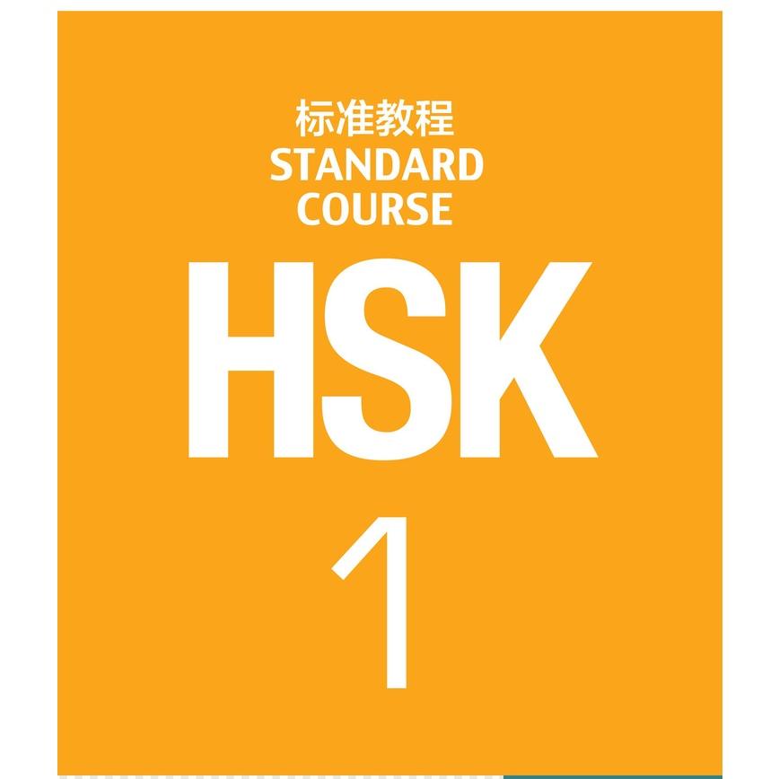 Jual Hsk Standard Course Workbook & Textbook 1-2-3-4-5-6- A-B/ Hitam ...