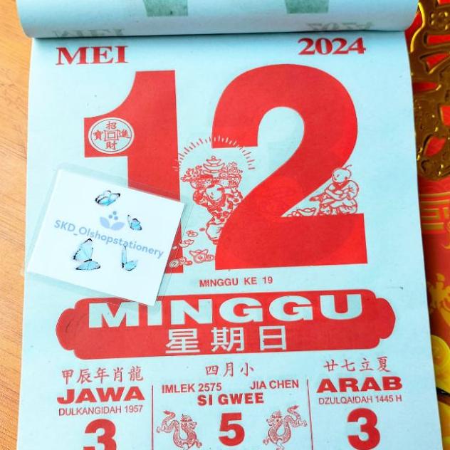 Jual Kalender Harian Sobek Besar 2024 Satu Set Papan Tatakan Shio Naga ...