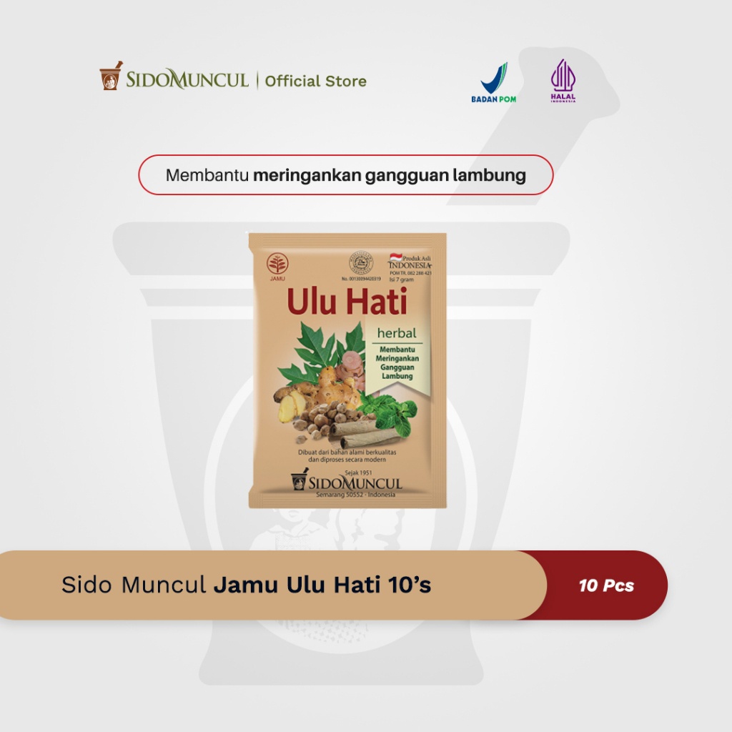 Jual Sido Muncul Jamu Ulu Hati 10's - Mengurangi Nyeri Lambung Maag ...