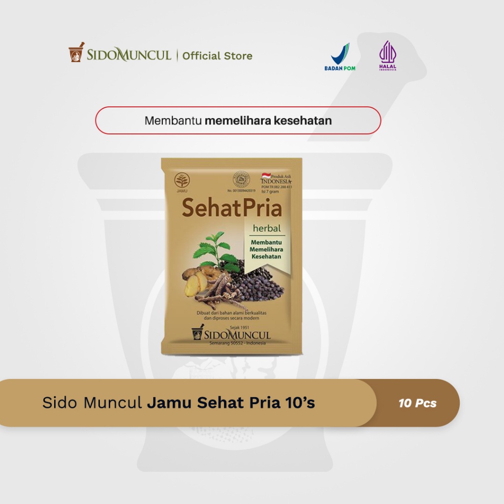 Jual Sido Muncul Jamu Sehat Pria 10's - Memelihara Kesehatan Tubuh ...
