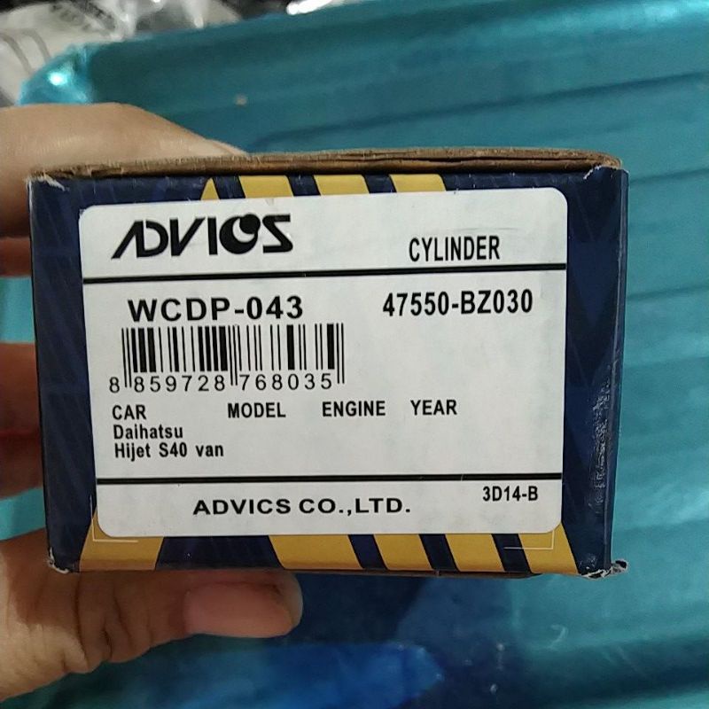 Jual Master Bak Blok Rem Belakang Kanan Grandmax Advics by AISIN ...