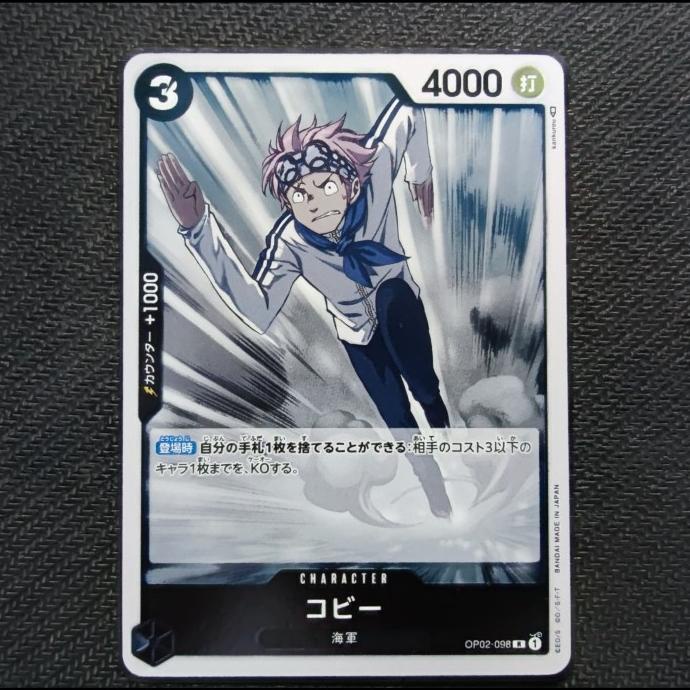 Jual COBY RARE OP02-098 ONEPIECE TCG | Shopee Indonesia