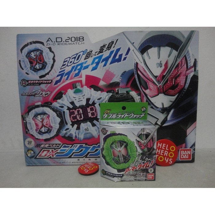 Jual [Ori] Dx Ziku Driver Dx Zi-O Dx W / Double Ride Watch - Kamen ...