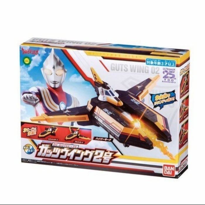 Jual [Ori] Bandai Ultraman Tiga Dx Guts Vehicle Guts Wing No 2 Terbaru | Shopee Indonesia