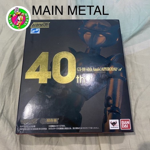 Jual [Original] Bandai Soul Of Chogokin Gx-08 Aphrodai A 40Th Anniv Ver. Terbaru | Shopee Indonesia