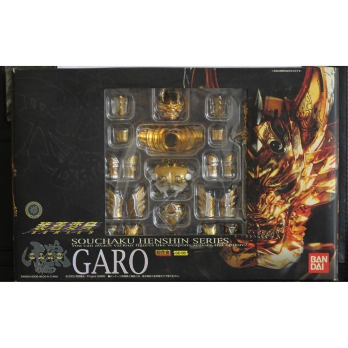 Jual [Original] Bandai Chogokin Ge-05 Garo Terbatas | Shopee Indonesia