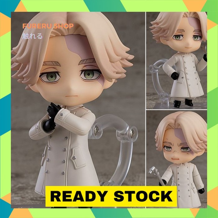 Jual [Original] Tokyo Revengers Nendoroid Inupi Seishu Inui Terbaru ...