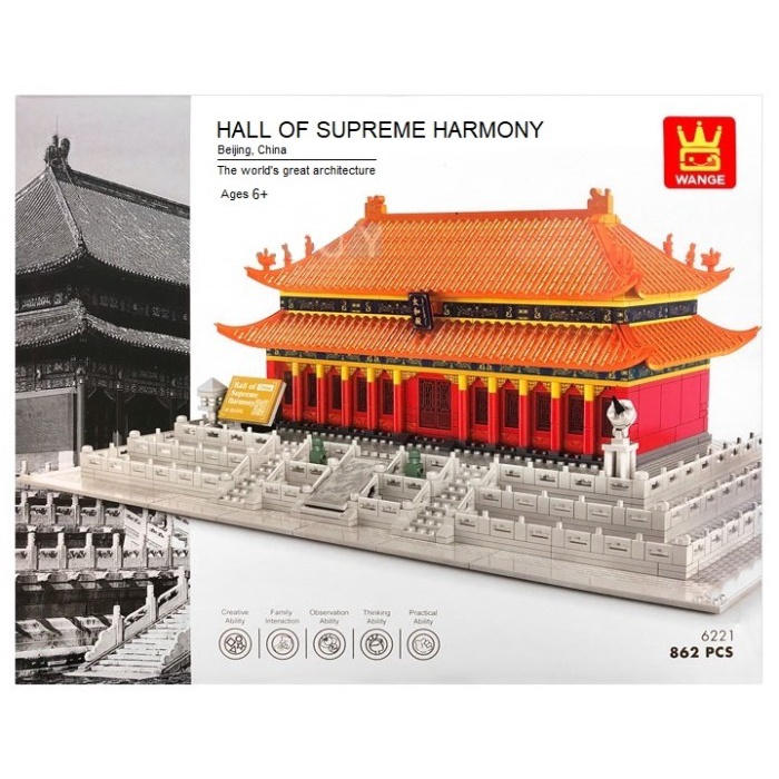 Jual [Original] Brick Block Wange 6221 Architecture Series Hall Of ...