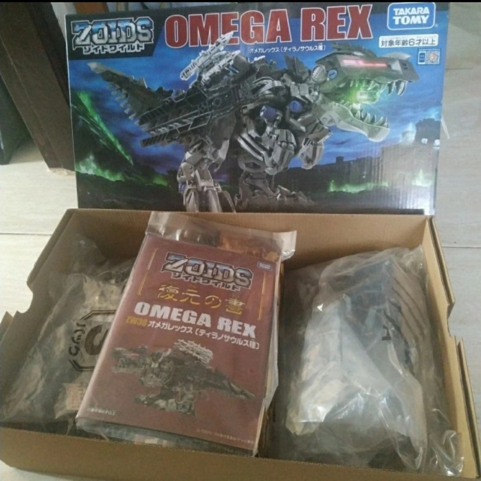 Jual [Original] Zoids Omega Rex Takara Tomy Zw 38 Limited | Shopee ...