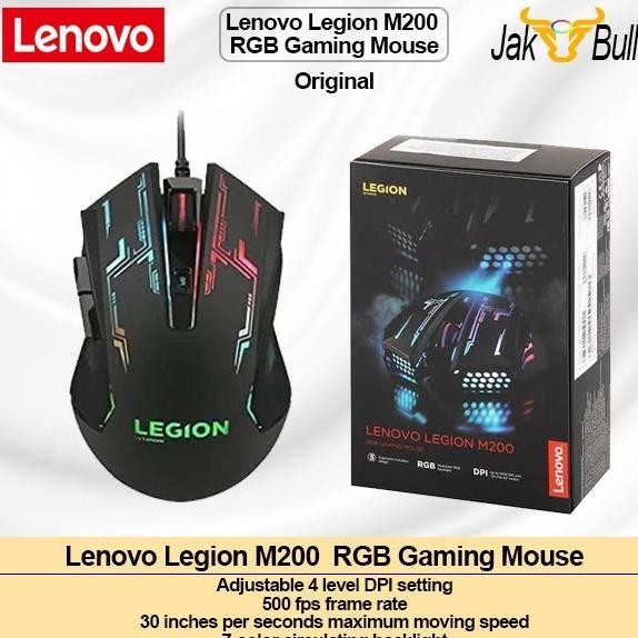 Jual Mouse Lenovo Legion M200 RGB Gaming | Shopee Indonesia