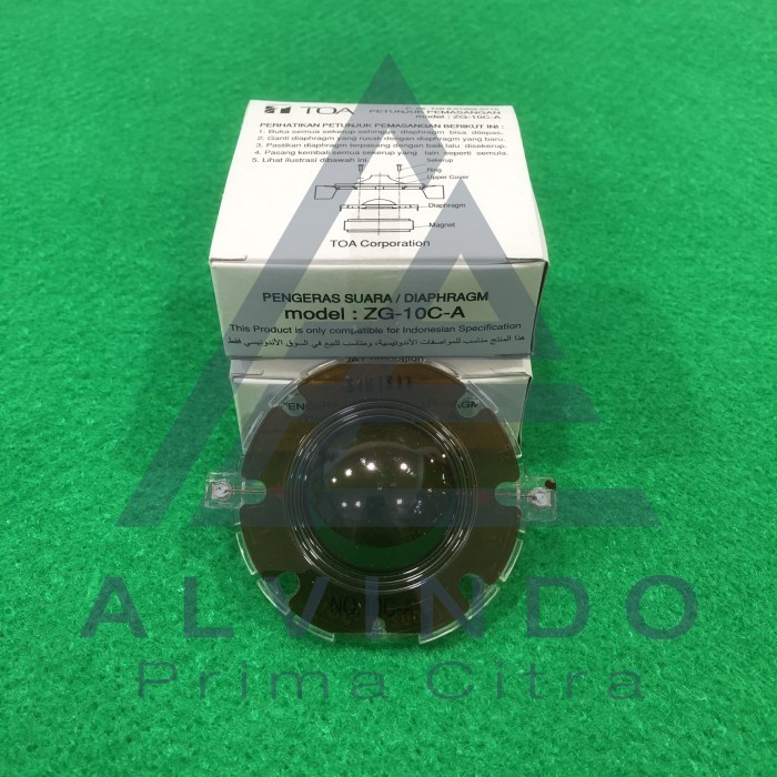 Jual TOA ZG-10C-A 15W (DIAPHRAGM / SPUL / SPOOL / ZG 10 C A) | Shopee Indonesia