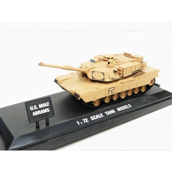 Jual Promo!!! Heng Long Diecast Tank Us M1A2 Abrams 1/72 Models 8802 ...