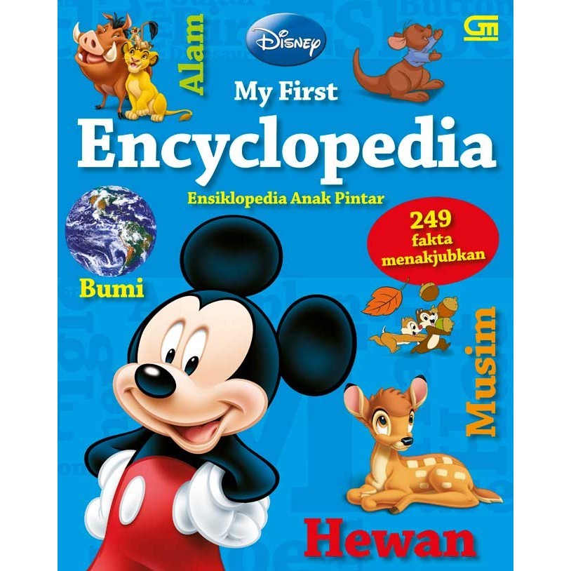 Jual Ensiklopedia Anak Pintar (My First Encyclopedia) | Shopee Indonesia