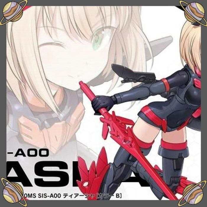 Jual [FLE] 30MS TIASHA COLOR B SIS-A00 BANDAI MODEL KIT 1/144 GUNPLA ...