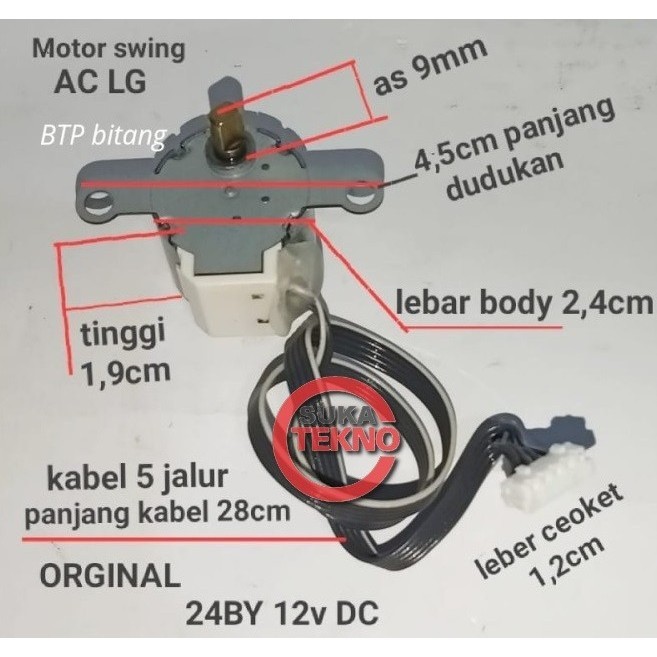Jual Dinamo motor swing ac lg jetcool jetcold 5 pin socket soket ...