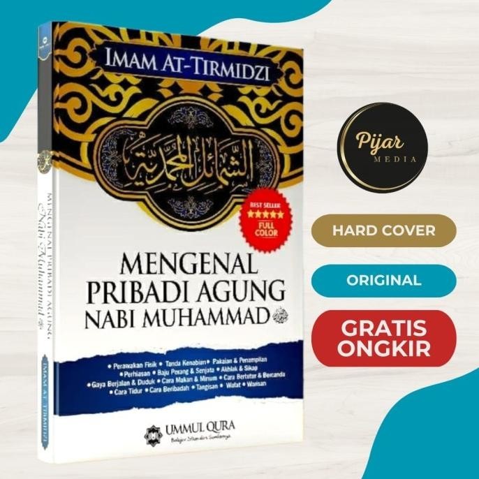Jual Buku Mengenal Pribadi Agung Nabi Muhammad Bonus Buku Doa2 Mustajab ...
