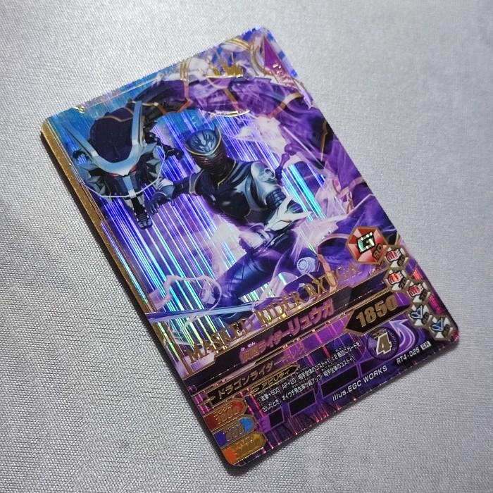 Jual Kamen Rider Ryuki Hologram Foil Card Ganbarizing Rt4-025 Sr Kartu ...