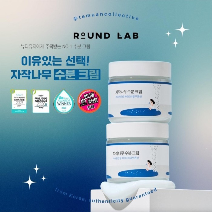 Jual ROUND LAB BIRCH JUICE MOISTURIZING CREAM 80ML - ROUNDLAB ...