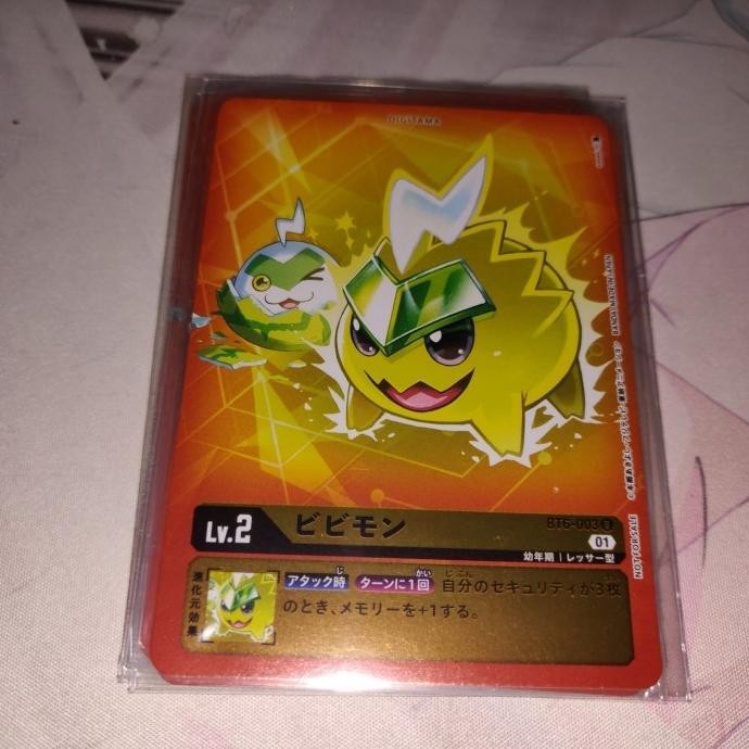 Jual Kartu Digimon Card Game BT6 Double Diamond Bibimon P-U | Shopee ...