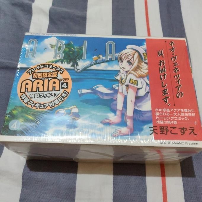 Jual Manga Comic Blade Aria Vol 4 with Bonus Figure Akari Mizunashi ...
