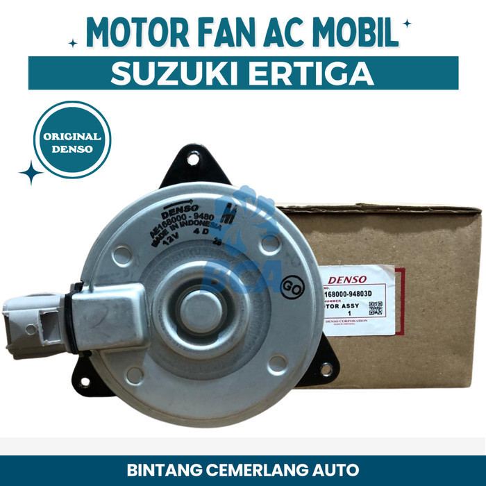 Jual Motor Extra Fan Radiator Suzuki Ertiga | Shopee Indonesia
